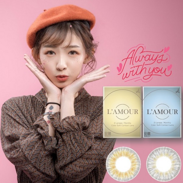 晶碩〈kaori香水〉彩色月拋隱形眼鏡【3片裝】2盒