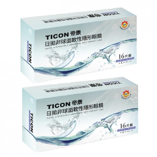 KARACON 38%one day 卡拉瞳日拋隱形眼鏡【30片裝】2盒