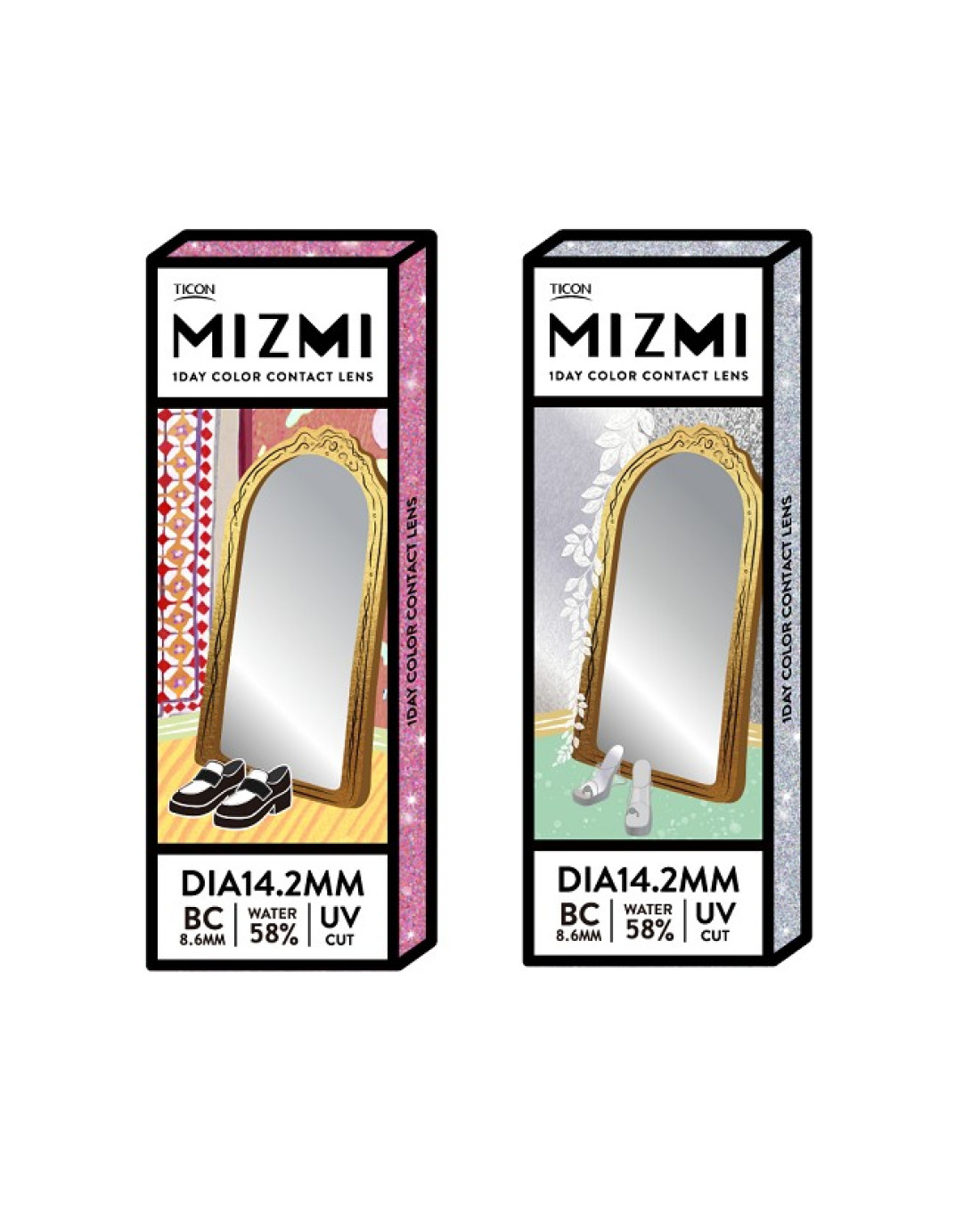 帝康彩色日拋軟性隱形眼鏡【10片裝】2盒