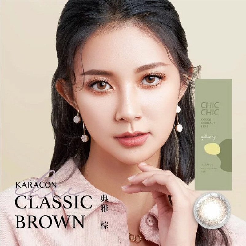 Karacon CHIC!CHIC!卡拉瞳日彩拋隱形眼鏡【10片裝】2盒