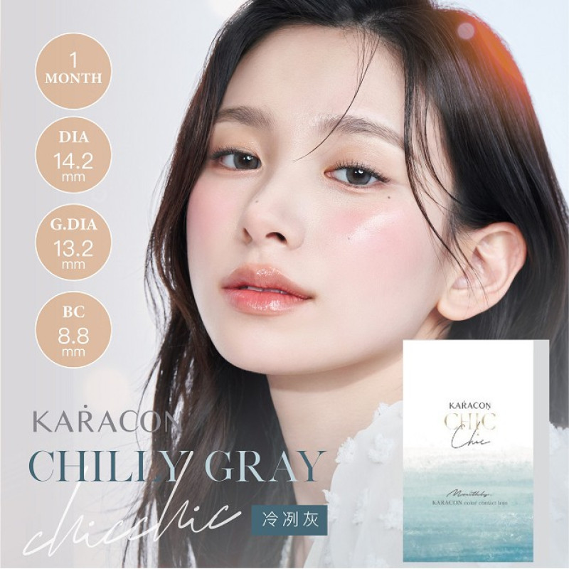 Karacon CHIC!CHIC!卡拉瞳月彩拋隱形眼鏡【1片裝】2盒