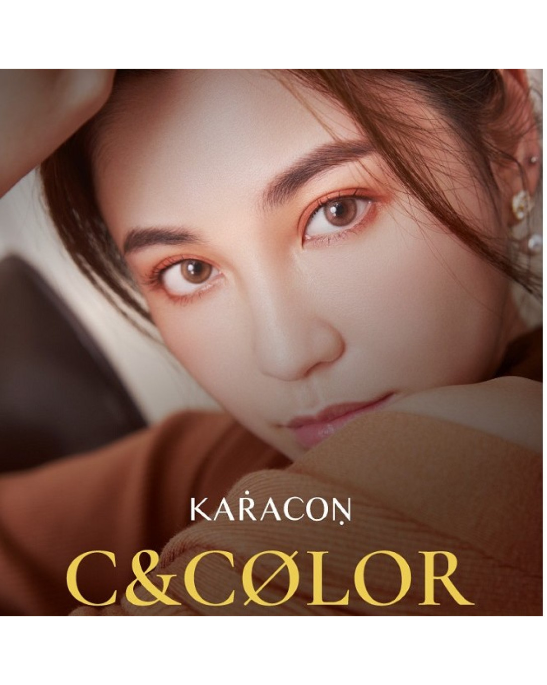 Karacon CHIC!CHIC!卡拉瞳月彩拋隱形眼鏡【1片裝】6盒送2盒