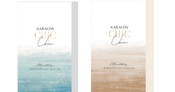 Karacon CHIC!CHIC!卡拉瞳月彩拋隱形眼鏡【1片裝】2盒