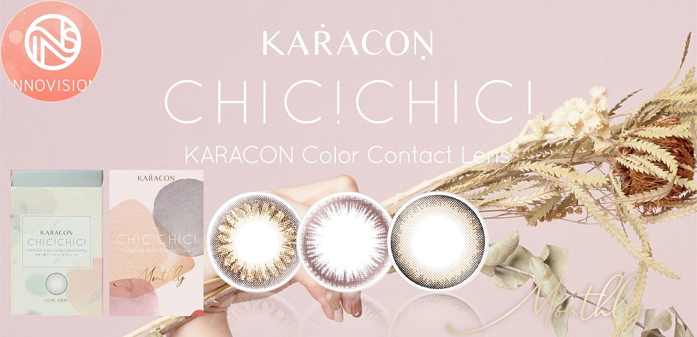 Karacon CHIC!CHIC!卡拉瞳月彩拋隱形眼鏡【1片裝】2盒